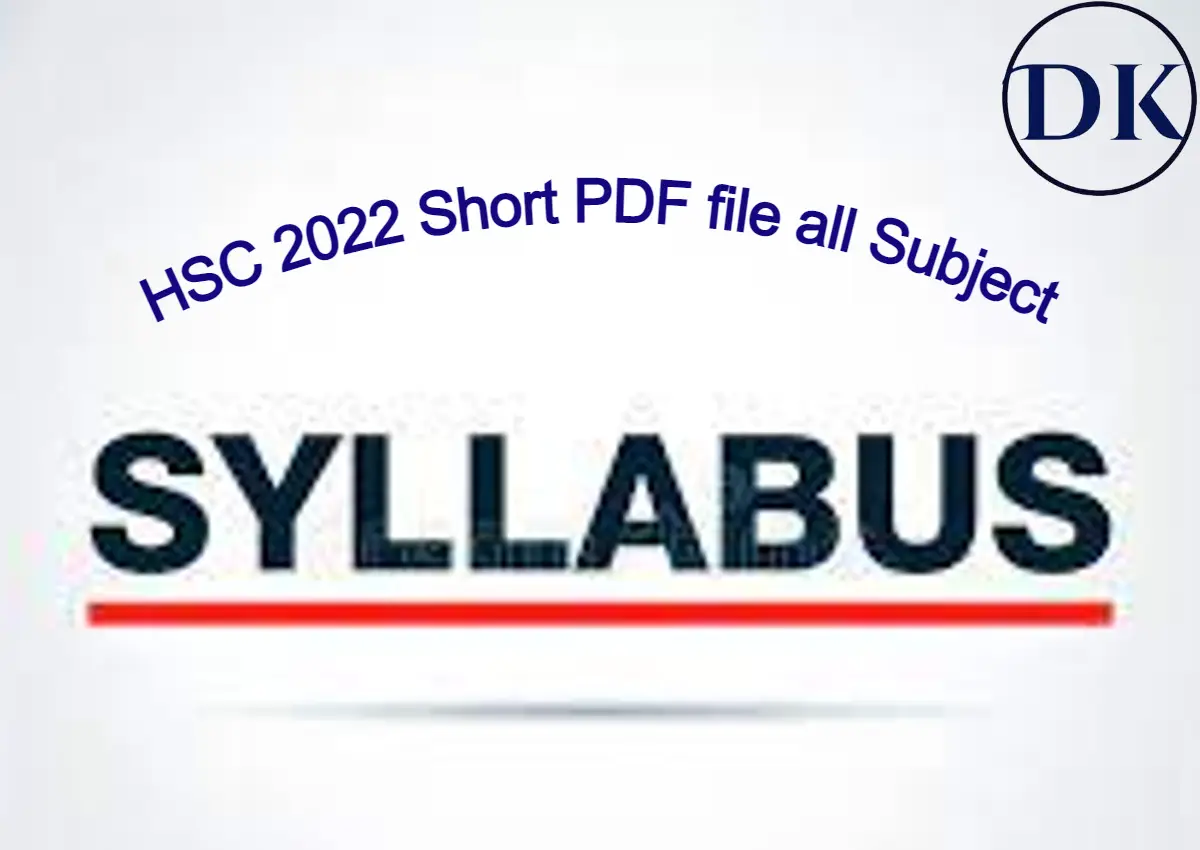 hsc short syllabus 2023 pdf all subject (Science, Arts, commerce)